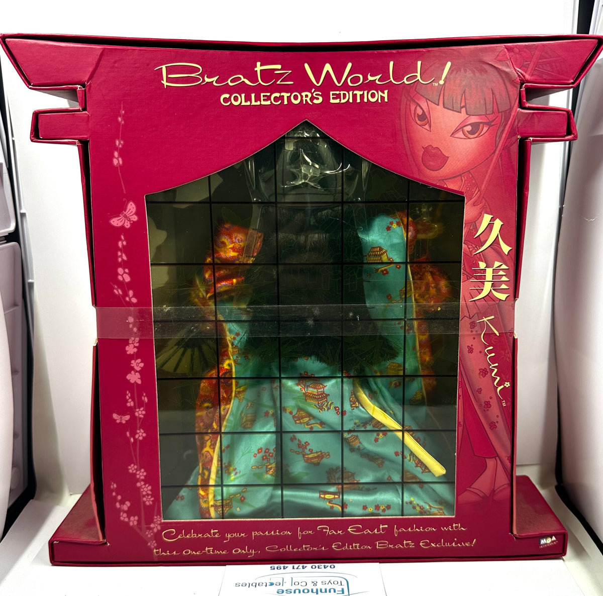 Bratz World Collector Edition - Kumi Tokyo Japan Doll – Funhouse Toys ...
